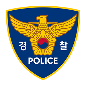 Advanced Public Order Command Foundation Course - Survival Edge ...